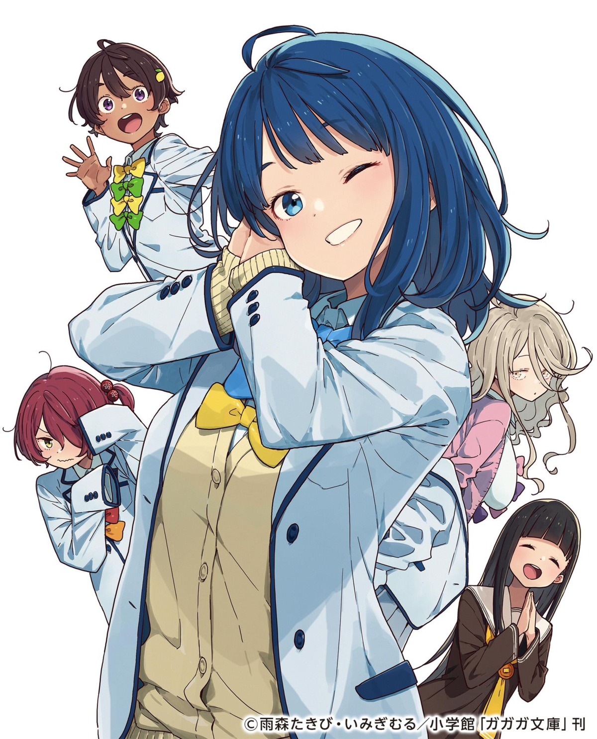 imigimuru make heroine ga oosugiru! komari chika nukumizu kaju shikiya yumeko yakishio lemon ...